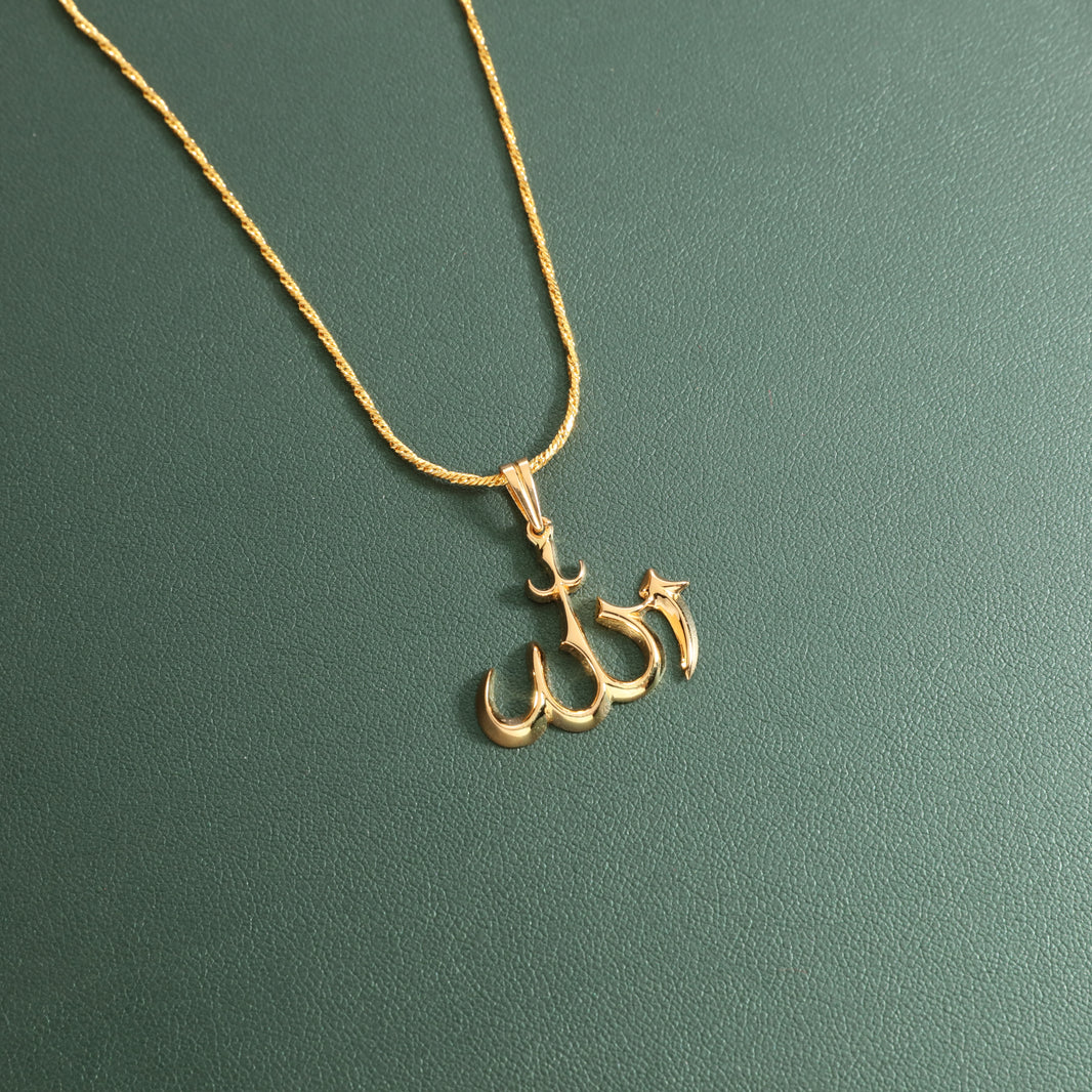 Islamic Pendants – Haroon Sharif Jewellers